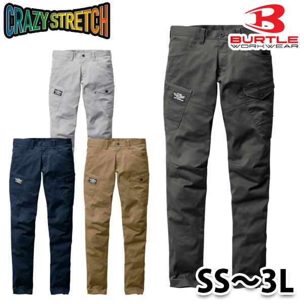 BURTLE バートル 662 ストレッチカーゴパンツ オールシーズン 秋冬 SSから3LSALEセール :BT21A-1-662:三洋アパレル ヤフー店 - 通販 - Yahoo!ショッピング