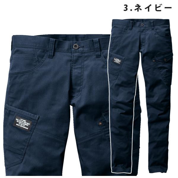 BURTLE バートル 662 ストレッチカーゴパンツ オールシーズン 秋冬 SSから3LSALEセール :BT21A-1-662:三洋アパレル ヤフー店 - 通販 - Yahoo!ショッピング