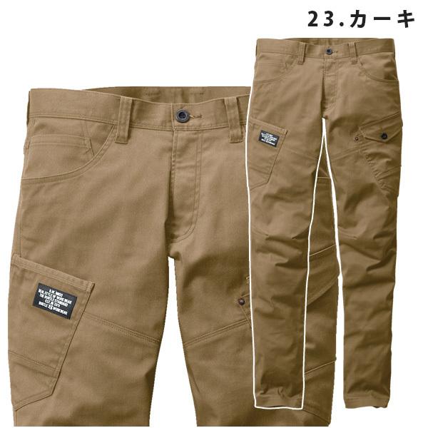 BURTLE バートル 662 ストレッチカーゴパンツ オールシーズン 秋冬 SSから3LSALEセール :BT21A-1-662:三洋アパレル ヤフー店 - 通販 - Yahoo!ショッピング