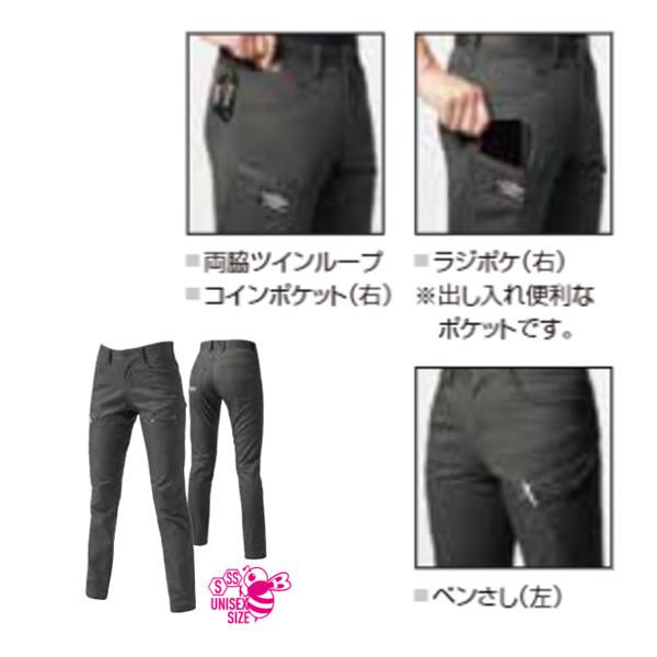 BURTLE バートル 662 ストレッチカーゴパンツ オールシーズン 秋冬 SSから3LSALEセール :BT21A-1-662:三洋アパレル ヤフー店 - 通販 - Yahoo!ショッピング