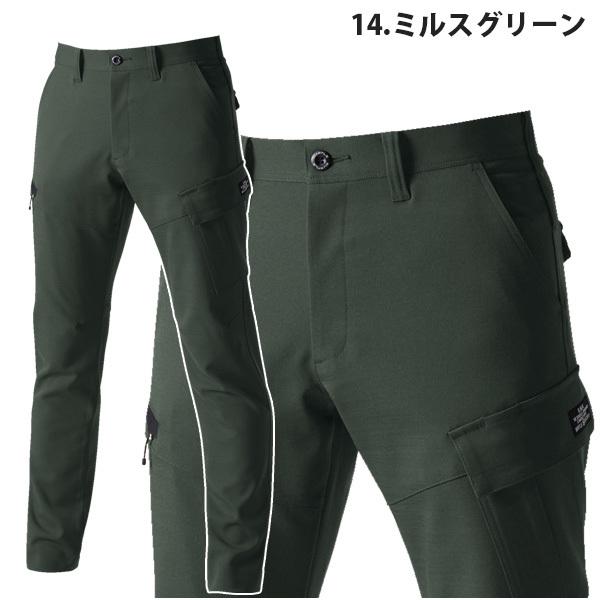 BURTLE バートル 7302 ストレッチカーゴパンツ オールシーズン 秋冬 SSから3LSALEセール : bt21a-1-7302 : 三洋アパレル ヤフー店 - 通販 - Yahoo ...