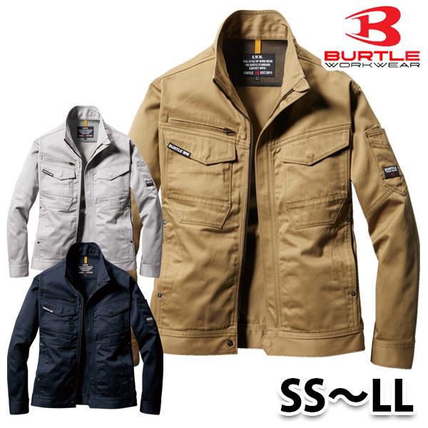 BURTLE バートル 8101 綿100%ジャケット オールシーズン 秋冬 SSからLLSALEセール : bt21a-1-8101 : 三洋アパレル ヤフー店 - 通販 - Yahoo ...
