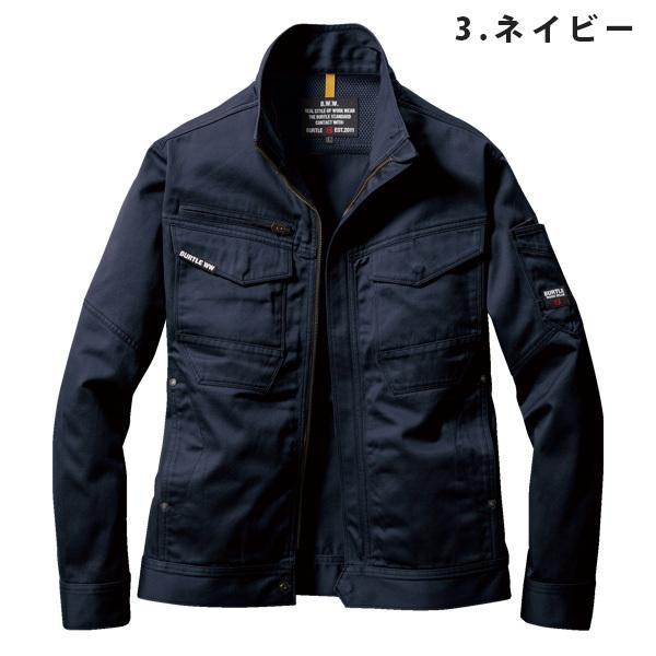 BURTLE バートル 8101 綿100%ジャケット オールシーズン 秋冬 SSからLLSALEセール : bt21a-1-8101 : 三洋アパレル ヤフー店 - 通販 - Yahoo ...