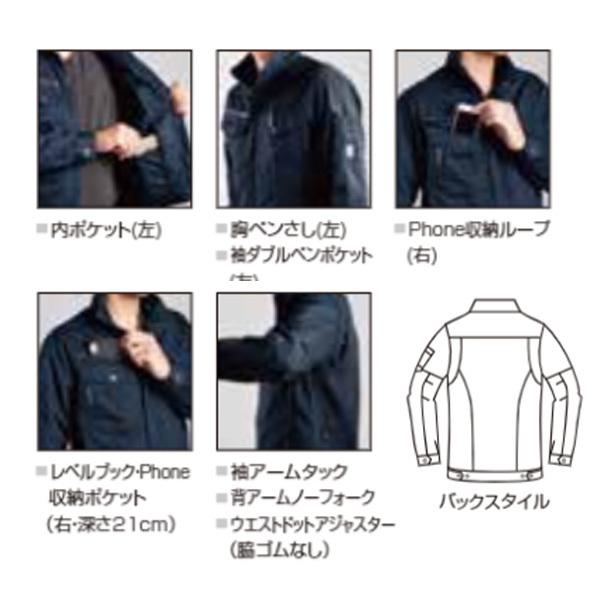 BURTLE バートル 8101 綿100%ジャケット オールシーズン 秋冬 SSからLLSALEセール : bt21a-1-8101 : 三洋アパレル ヤフー店 - 通販 - Yahoo ...