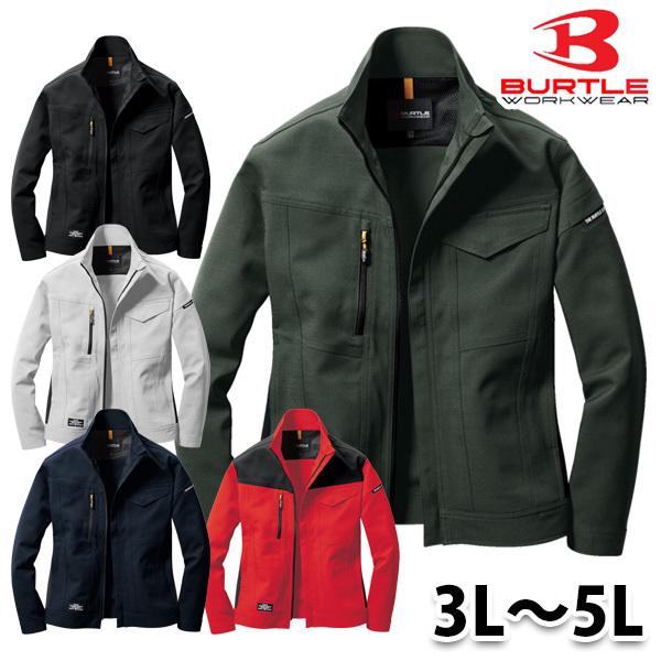 BURTLE バートル 7301 ストレッチジャケット オールシーズン 秋冬 3Lから5LSALEセール :BT21A-2-7301:三洋アパレル ヤフー店 - 通販 - Yahoo!ショッピング