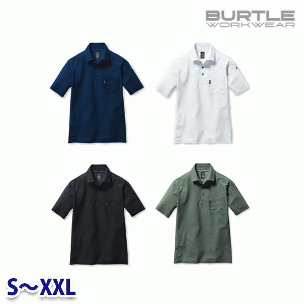 BURTLE バートル 237 半袖シャツ(ユニセックス) SからXXL SALEセール : 三洋アパレル ヤフー店 - 通販 - Yahoo!ショッピング