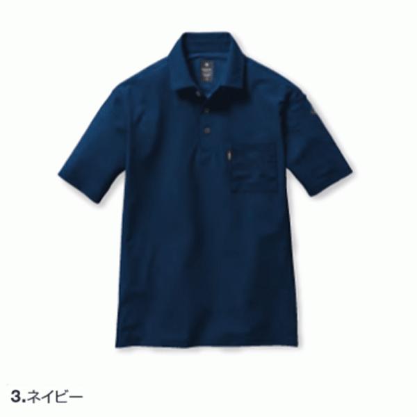 BURTLE バートル 237 半袖シャツ(ユニセックス) SからXXL SALEセール : 三洋アパレル ヤフー店 - 通販 - Yahoo!ショッピング