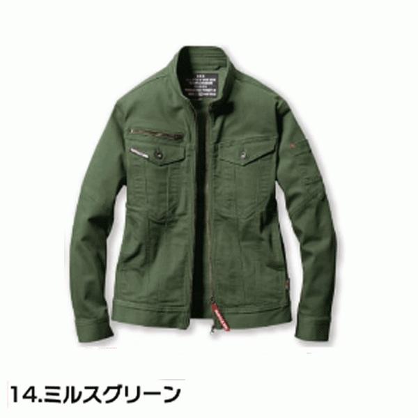 BURTLE バートル 5011 ジャケット(ユニセックス) Sから3L SALEセール : bt22s-1-5011 : 三洋アパレル ヤフー店 - 通販 - Yahoo!ショッピング