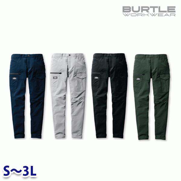 BURTLE バートル 9512 カーゴパンツ(ユニセックス) Sから3L SALEセール : 三洋アパレル ヤフー店 - 通販 - Yahoo!ショッピング