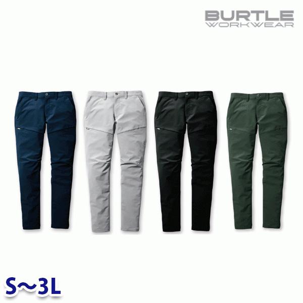 BURTLE バートル 9513 パンツ(ユニセックス) Sから3L SALEセール : bt22s-1-9513 : 三洋アパレル ヤフー店 - 通販 - Yahoo!ショッピング