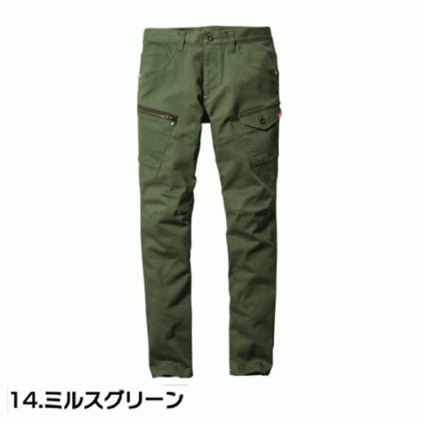 BURTLE バートル 5012 カーゴパンツ(ユニセックス) 4Lから5L SALEセール : 三洋アパレル ヤフー店 - 通販 - Yahoo!ショッピング