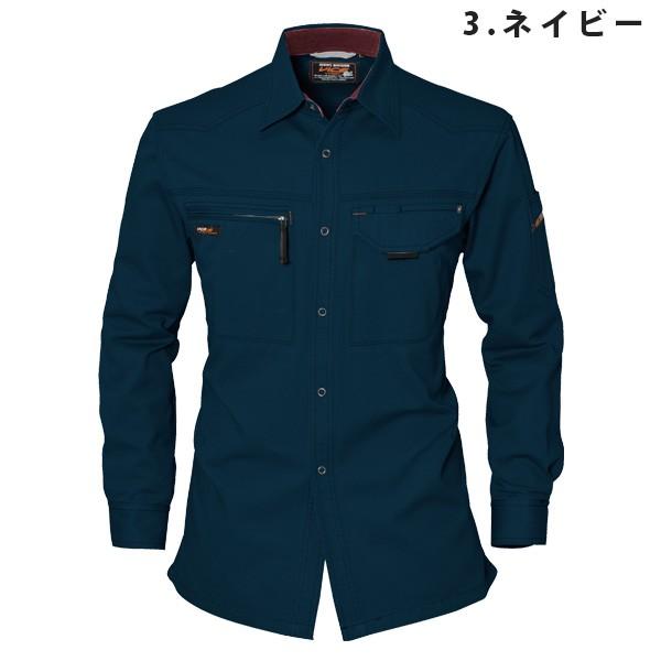 BURTLE バートル オールシーズン 秋冬 1315長袖シャツ サイズ S M L LLSALEセール : btl-1-1315 : 三洋アパレル ヤフー店 - 通販 - Yahoo!ショッピング