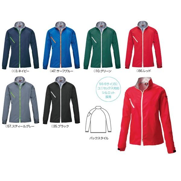 BURTLE バートル オールシーズン 3170ジャケット SS S M L LLSALEセール : btl-1-3170 : 三洋アパレル ヤフー店 - 通販 - Yahoo!ショッピング