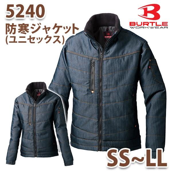 BURTLE バートル5240防寒ブルゾン サイズ SS S M L LLSALEセール :BTL-1-5240:三洋アパレル ヤフー店 - 通販 - Yahoo!ショッピング