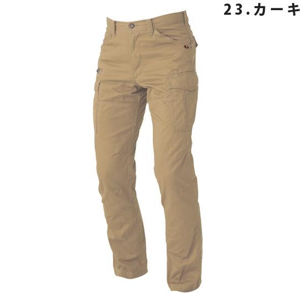 BURTLE バートル オールシーズン 秋冬 5502カーゴパンツ サイズ S M L LL 3LSALEセール : 三洋アパレル ヤフー店 - 通販 - Yahoo!ショッピング