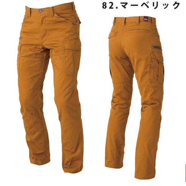 BURTLE バートル オールシーズン 秋冬 5502カーゴパンツ サイズ S M L LL 3LSALEセール : 三洋アパレル ヤフー店 - 通販 - Yahoo!ショッピング