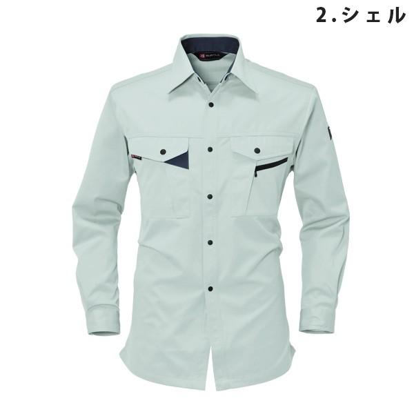 BURTLE バートル オールシーズン 秋冬 6005長袖シャツ S M L LLSALEセール :BTL-1-6005:三洋アパレル ヤフー店 - 通販 - Yahoo!ショッピング