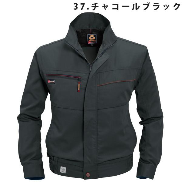 BURTLE バートル オールシーズン 秋冬 6011長袖ブルゾン S M L LLSALEセール : 三洋アパレル ヤフー店 - 通販 - Yahoo!ショッピング