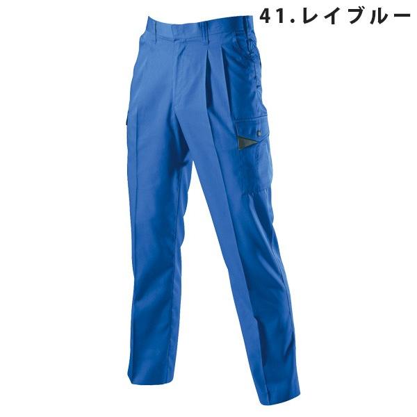 BURTLE バートル 春夏 6026ツータックカーゴパンツ 70 73 76 79 82 85 88SALEセール : 三洋アパレル ヤフー店 - 通販 - Yahoo!ショッピング