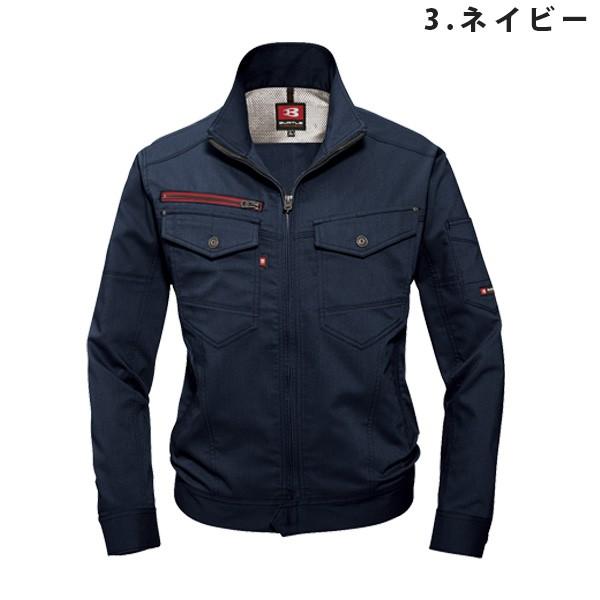 BURTLE バートル 春夏 7041ジャケット SS S M L LLSALEセール : 三洋アパレル ヤフー店 - 通販 - Yahoo!ショッピング