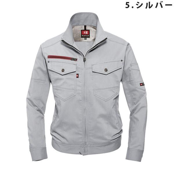 BURTLE バートル 春夏 7041ジャケット SS S M L LLSALEセール : 三洋アパレル ヤフー店 - 通販 - Yahoo!ショッピング