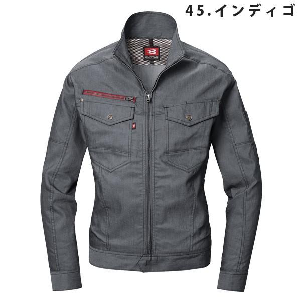 BURTLE バートル 春夏 7041ジャケット SS S M L LLSALEセール :BTL-1-7041:三洋アパレル ヤフー店 - 通販 - Yahoo!ショッピング