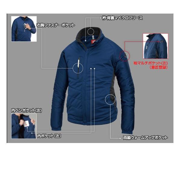 BURTLE バートル7410ストレッチ軽防寒ブルゾン サイズ SS S M L LLSALEセール : 三洋アパレル ヤフー店 - 通販 - Yahoo!ショッピング