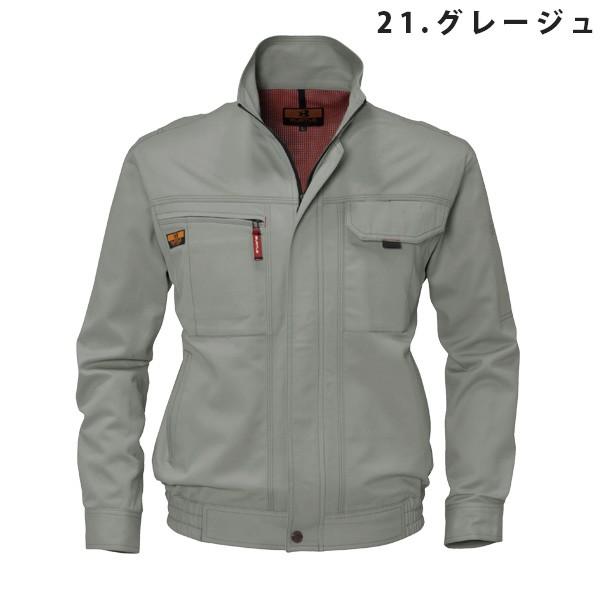 BURTLE バートル オールシーズン 秋冬 8011ブルゾン サイズ S M L LLSALEセール : 三洋アパレル ヤフー店 - 通販 - Yahoo!ショッピング