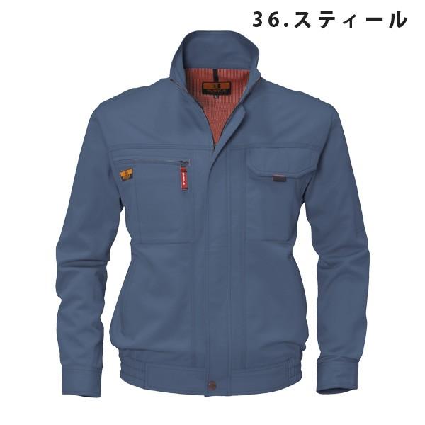 BURTLE バートル オールシーズン 秋冬 8011ブルゾン サイズ S M L LLSALEセール : 三洋アパレル ヤフー店 - 通販 - Yahoo!ショッピング