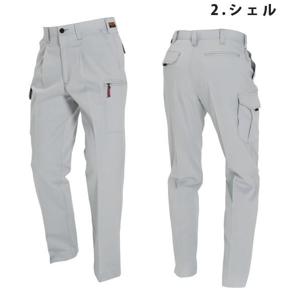 BURTLE バートル オールシーズン 秋冬 8012ワンタックカーゴパンツ サイズ 70 73 76 79 82 85 88SALEセール : 三洋アパレル ヤフー店 - 通販 ...