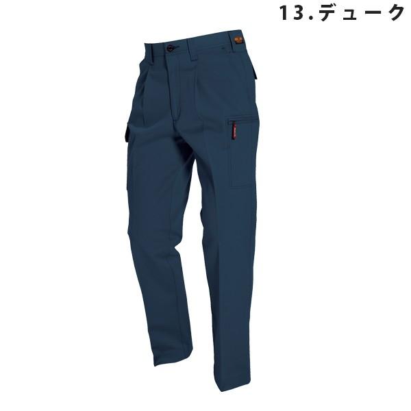 BURTLE バートル オールシーズン 秋冬 8012ワンタックカーゴパンツ サイズ 70 73 76 79 82 85 88SALEセール : 三洋アパレル ヤフー店 - 通販 ...