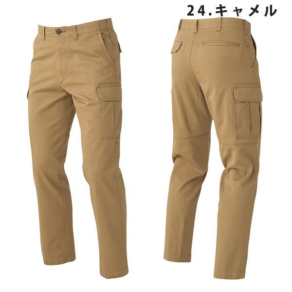 BURTLE バートル オールシーズン 秋冬 8032カーゴパンツ サイズ 73 76 79 82 85 88SALEセール : 三洋アパレル ヤフー店 - 通販 - Yahoo!ショッピング