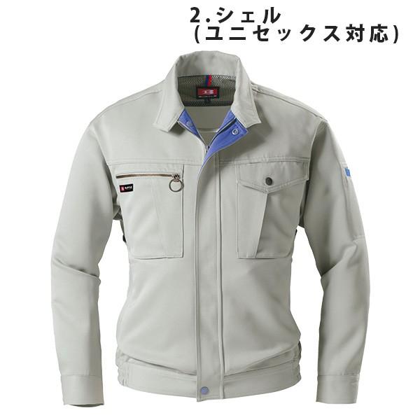 BURTLE バートル オールシーズン 秋冬 9001ブルゾン サイズ SS S M L LLSALEセール : btl-1-9001 : 三洋アパレル ヤフー店 - 通販 - Yahoo ...