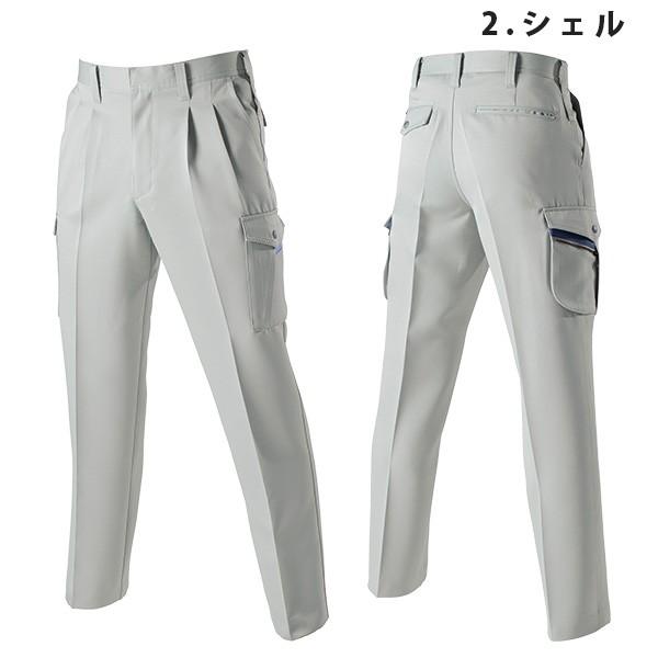 BURTLE バートル オールシーズン 秋冬 9002ツータックカーゴパンツ サイズ 70 73 76 79 82 85 88SALEセール : 三洋アパレル ヤフー店 - 通販 ...