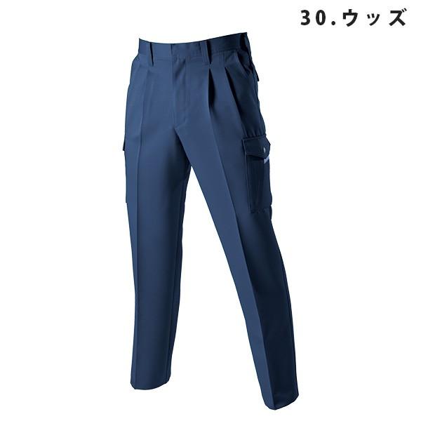 BURTLE バートル オールシーズン 秋冬 9002ツータックカーゴパンツ サイズ 70 73 76 79 82 85 88SALEセール : 三洋アパレル ヤフー店 - 通販 ...