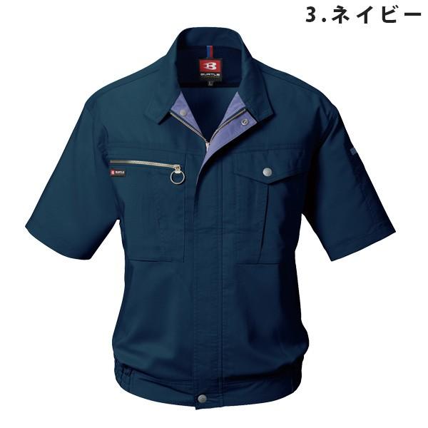 BURTLE バートル 春夏 9022半袖ブルゾン SS S M L LLSALEセール : 三洋アパレル ヤフー店 - 通販 - Yahoo!ショッピング