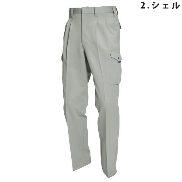BURTLE バートル 春夏 9026ツータックカーゴパンツ 70 73 76 79 82 85 88SALEセール :BTL-1-9026:三洋アパレル ヤフー店 - 通販 - Yahoo ...
