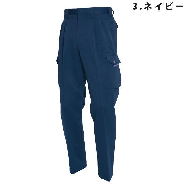 BURTLE バートル 春夏 9026ツータックカーゴパンツ 70 73 76 79 82 85 88SALEセール : 三洋アパレル ヤフー店 - 通販 - Yahoo!ショッピング