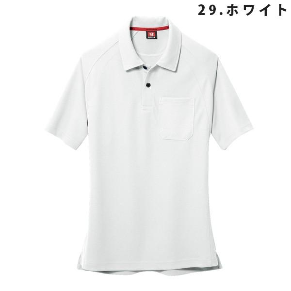BURTLE バートル 春夏 105半袖ポロシャツ 3LSALEセール :BTL-2-105:三洋アパレル ヤフー店 - 通販 - Yahoo!ショッピング