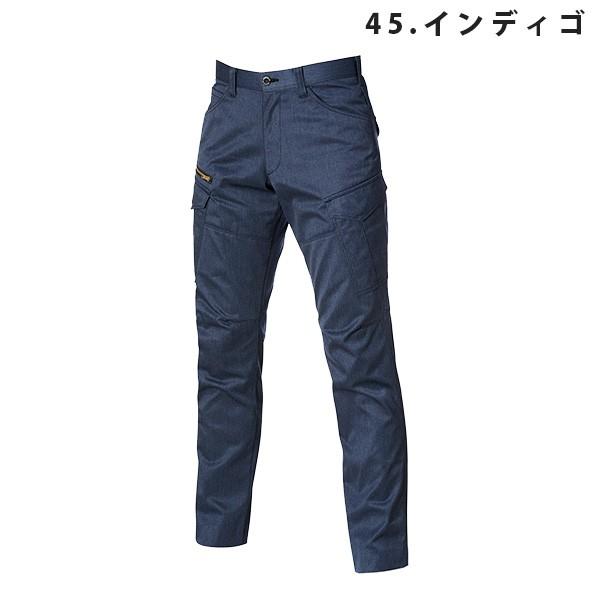 BURTLE 1702〔4L 5L〕カーゴパンツ バートルSALEセール : 三洋アパレル ヤフー店 - 通販 - Yahoo!ショッピング