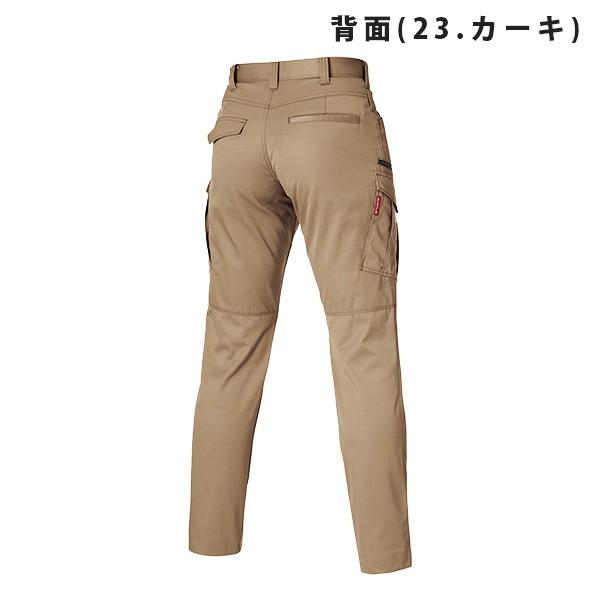 1702〔4L 5L〕カーゴパンツ BURTLE バートルSALEセール :BTL-2-1702:三洋アパレル ヤフー店 - 通販 - Yahoo!ショッピング