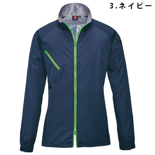BURTLE バートル オールシーズン 3170ジャケット 3LSALEセール : btl-2-3170 : 三洋アパレル ヤフー店 - 通販 - Yahoo!ショッピング