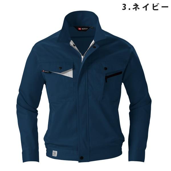 BURTLE バートル オールシーズン 秋冬 6001長袖ブルゾン 3LSALEセール :BTL-2-6001:三洋アパレル ヤフー店 - 通販 - Yahoo!ショッピング