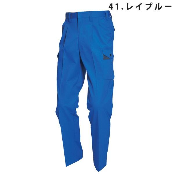 BURTLE バートル オールシーズン 秋冬 6002ツータックカーゴパンツ 91 95 100SALEセール : 三洋アパレル ヤフー店 - 通販 - Yahoo!ショッピング