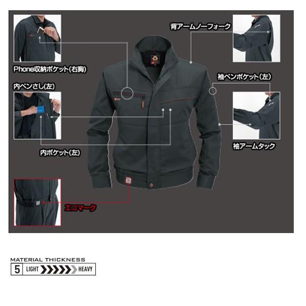 BURTLE バートル オールシーズン 秋冬 6011長袖ブルゾン 3LSALEセール : 三洋アパレル ヤフー店 - 通販 - Yahoo!ショッピング