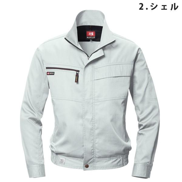 BURTLE バートル 春夏 6031長袖ブルゾン 3LSALEセール : 三洋アパレル ヤフー店 - 通販 - Yahoo!ショッピング