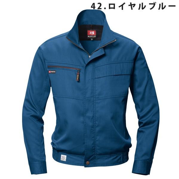 BURTLE バートル 春夏 6031長袖ブルゾン 3LSALEセール :BTL-2-6031:三洋アパレル ヤフー店 - 通販 - Yahoo!ショッピング