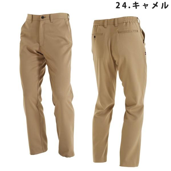 BURTLE バートル オールシーズン 秋冬 7083ユニセックスパンツ サイズ 3LSALEセール :BTL-2-7083:三洋アパレル ヤフー店 - 通販 - Yahoo!ショッピング