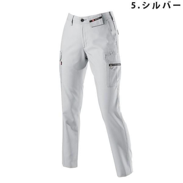 BURTLE バートル 春夏 7099レディースカーゴパンツ 3LSALEセール : 三洋アパレル ヤフー店 - 通販 - Yahoo!ショッピング