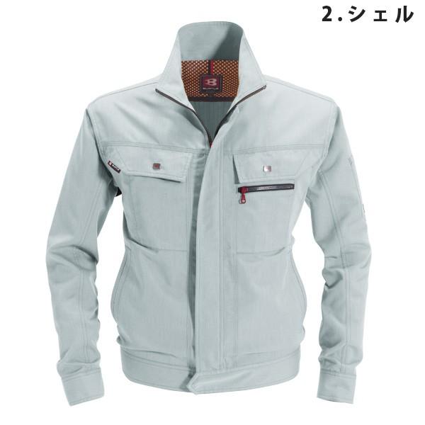 BURTLE バートル オールシーズン 秋冬 8051ジャケット 3LSALEセール : 三洋アパレル ヤフー店 - 通販 - Yahoo!ショッピング